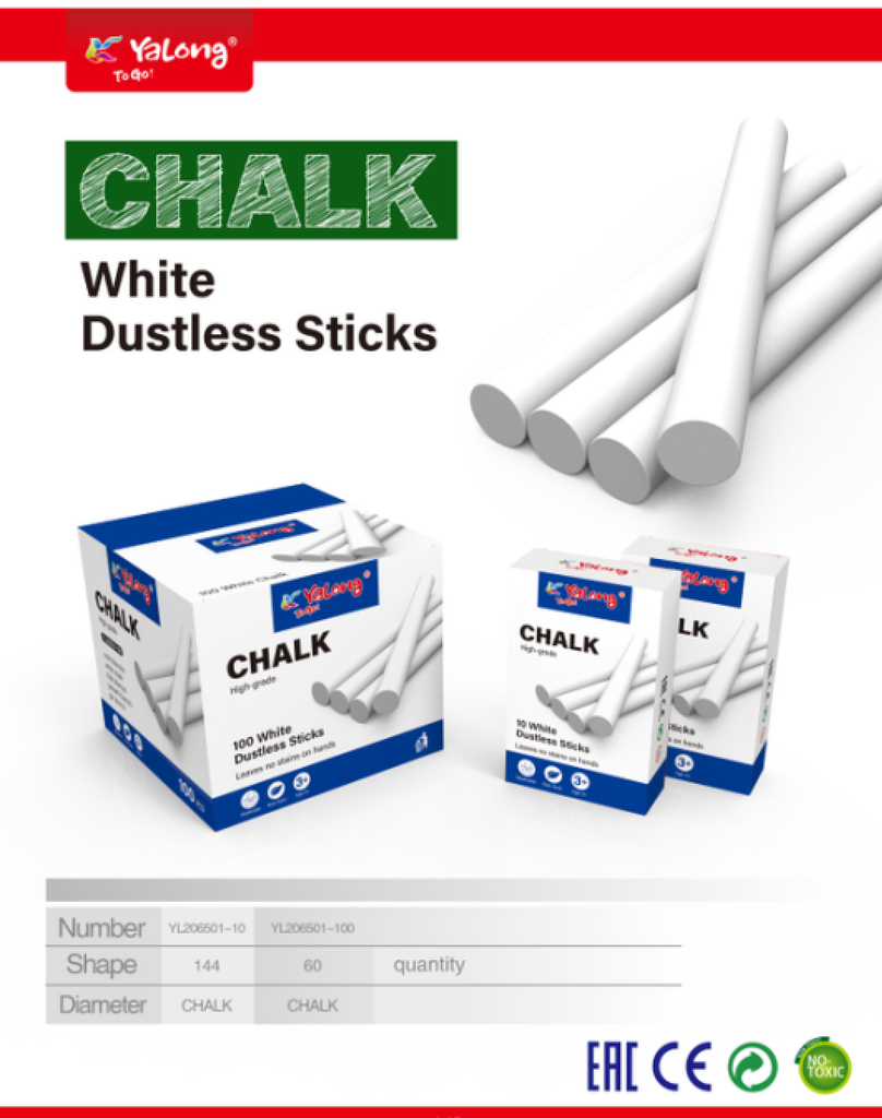 Шохой 100 ширхэгтэй цагаан YL206501-100 | Шимт шогол ХХК